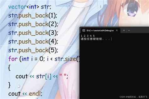【stl简单源码剖析】vector的实现stl Vector源代码 Csdn博客 【stl简单源码剖析】vector的实现stl Vector源代码 Csdn博客