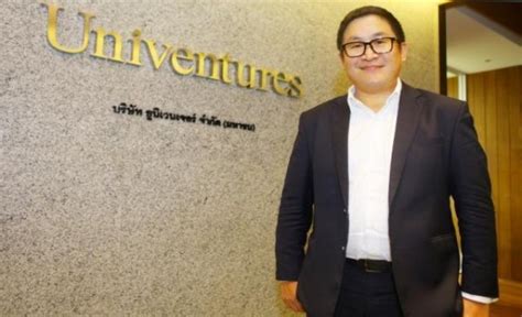 วรวรรต ศรีสอ้าน บริหารงานคือบริหารคน