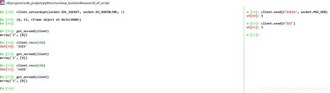 Tcp 带外数据传输 Oob 数据完全解析tcp的oob Csdn博客 Tcp 带外数据传输 Oob 数据完全解析tcp的oob Csdn博客