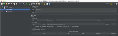 Sentinel Dashboard 控制台配置详解 Javaxing Blog