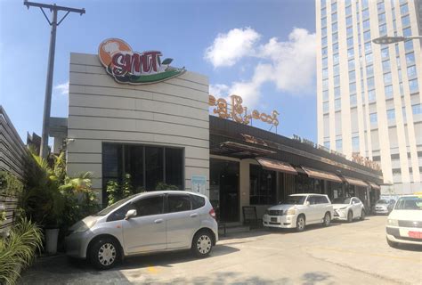 𝐒𝐡𝐰𝐞 𝐌𝐲𝐨𝐭 𝐓𝐚𝐰 တီးဟောက်စ် နှင့် ချစ်တီးစားတော်ဆက် Home