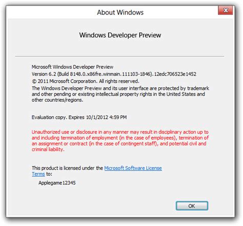 File Windows8 6 2 8148 About Png Betawiki