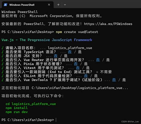 如何在本地计算机上搭建 vue单页面应用程序 vue单机版 csdn博客