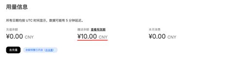 如何使用 Python 调用 Deepseek R1 Api？超详细的图文教程