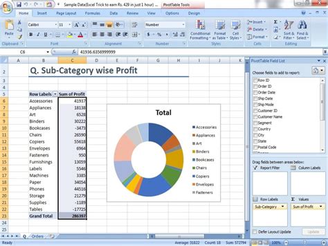 Data Entry Web Research Excel Data Entry File Conversion Data Cleaning Upwork
