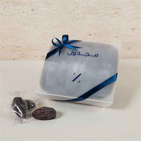 Luxury Majdool Zill Coffee