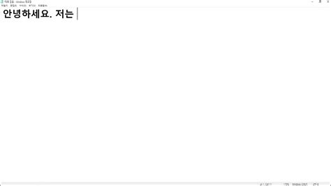 23 08 02 Html Css 강좌 115강 Text Overflowellipsis 넘쳐서 숨겨지는 텍스트