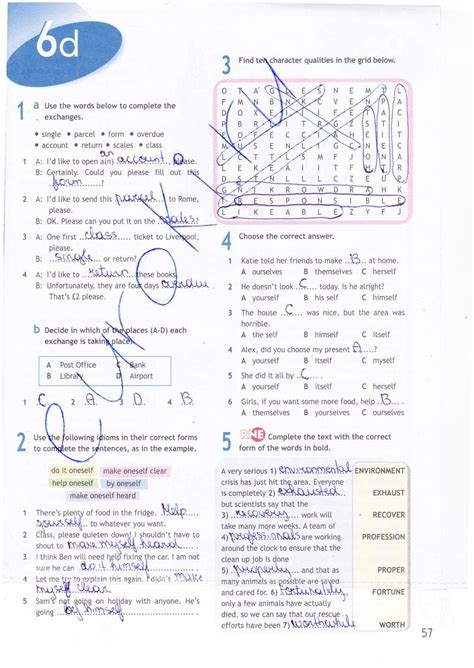 Workbook 9 класс spotlight ответы: Гдз и решебник Английский язык 9 ...