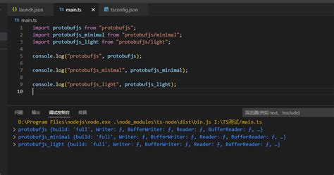 暂时想了一个解决 Npm 包引入问题的临时方案 Creator 3x Cocos中文社区