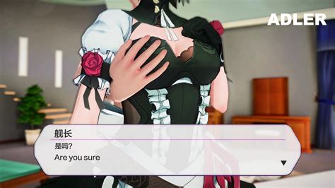 Rita Rossweisse Honkai Impact