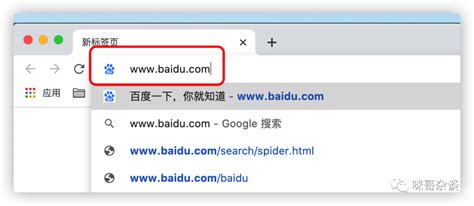 如何搭建一个自己的网站 概述篇（一） csdn博客