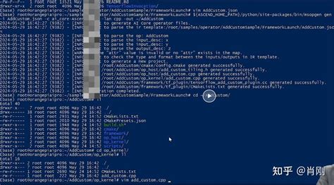 模块三：算子开发工程 知乎