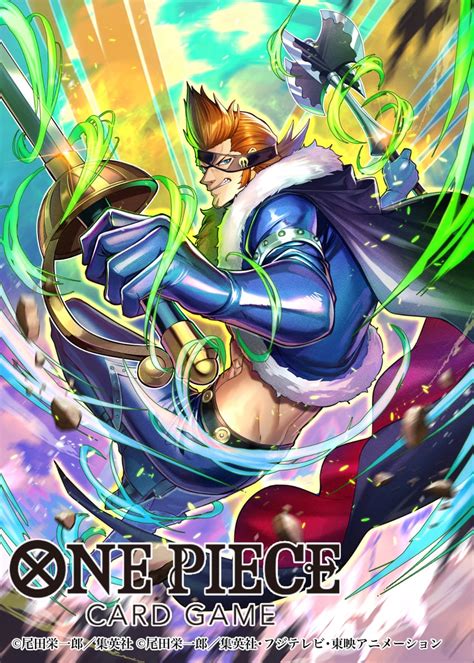 X Drake One Piece And More Drawn By Bashikou Danbooru