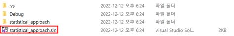 Github Paralies Bioinformatics Project Gene Prediction