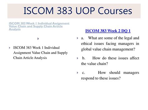 ppt iscom 383 uop tutorial uoptutorial powerpoint presentation free