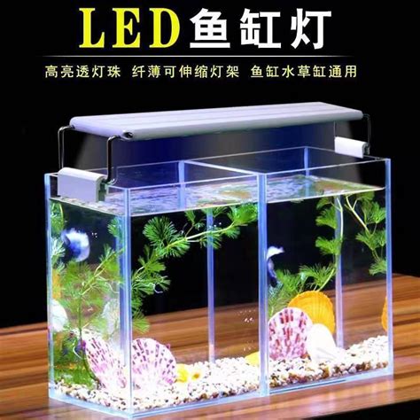 Jual Lampu Led Aquarium Aquascape Akuarium Shopee Indonesia