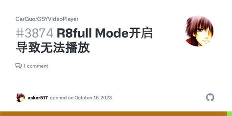 R8full Mode开启导致无法播放 · Issue 3874 · Carguogsyvideoplayer · Github