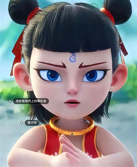 哪吒2魔童闹海图片可保存合体 抖音