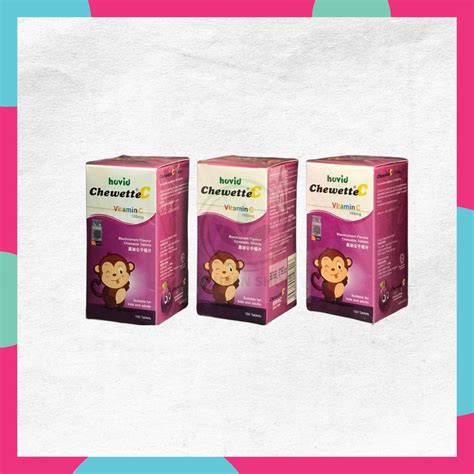 Chewette C 100mg Blackcurrant Flavour 100s Shopee Malaysia
