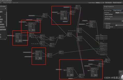 Unity采样器过多导致urp默认的litshader报错（shader Error In ‘universal Render Pipelinelit Maximum Ps40