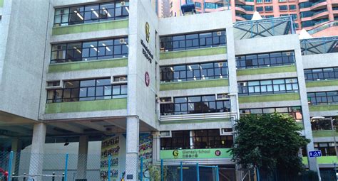 Esf Glenealy School International School In Hong Kong
