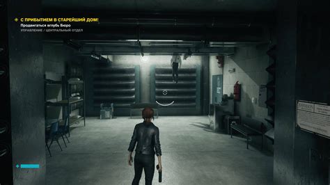 Control Hdr Ultrawide Dlss Rt Patch тест Gpu Cpu Action Fps Tps Test Gpu