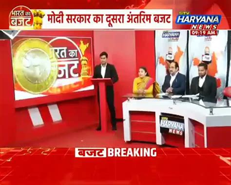 Ca Abhishek Jha On Linkedin Thrilled To Have Been Part Of Todays Pre Budget Discussion On Stv