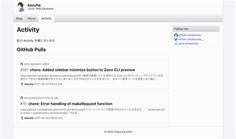 nuxt3 github pages でホームページ兼ブログを作成してみた