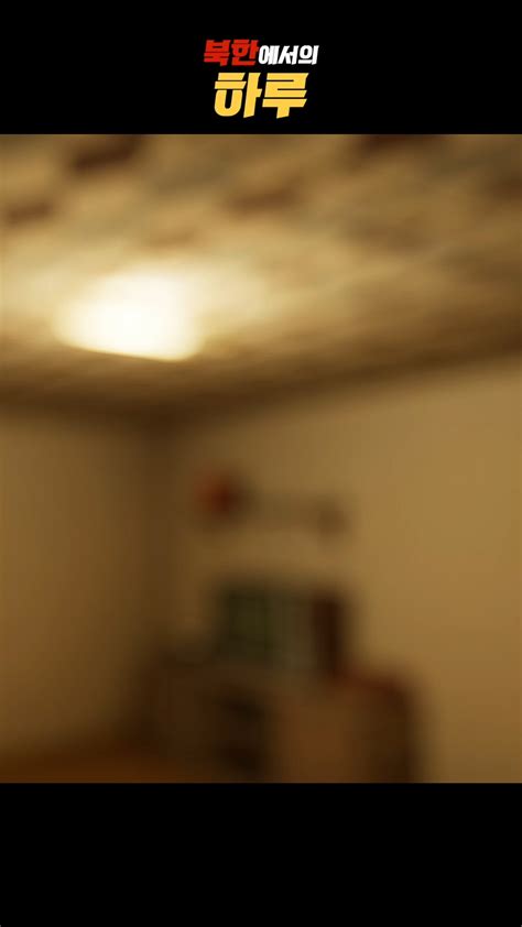 국립통일교육원 📚이러닝 통일교육 신규과목 반도체의 전략적 중요성과 글로벌 경쟁 및 글로벌 반도체 산업의 판도 변화와 한국의 대응전략에 대해 알아봅시다 1 반도체