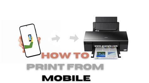 Mobile Se Print Kaise Nikale