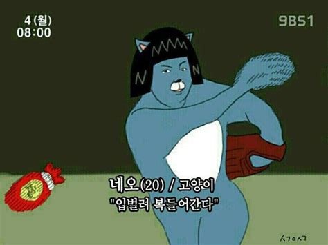 enum과 function을 사용하여 querydsl 검색 구현하기