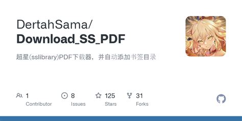 Download SS PDF Download SS PDF Ver Py At Main DertahSama Download SS PDF GitHub