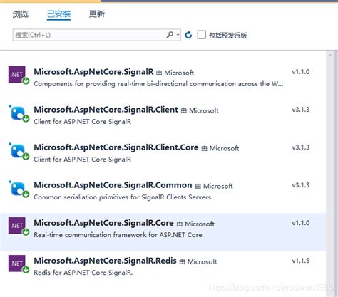 Core 31 Signalr 简单例子 Csdn博客