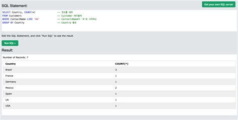 [sql활용redash보고서] 1 w3schools 데이터 추출 문제 풀이 join테이블 날짜데이터 포맷 date fromat