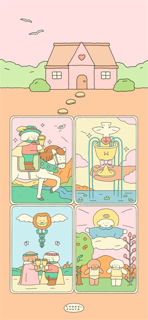 เปิดวาร์ป Wallpaper สายมู เสริมดวง งาน เงิน รัก อัปเดต 2023