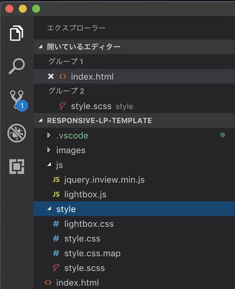 【爆速】html sass scss で簡単にレスポンシブ対応のlpを作ろう！ jquery qiita