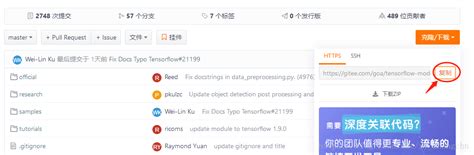 git clone 显著提速，解决github代码拉取速度缓慢问题 tortoisegit克隆大工程慢 csdn博客