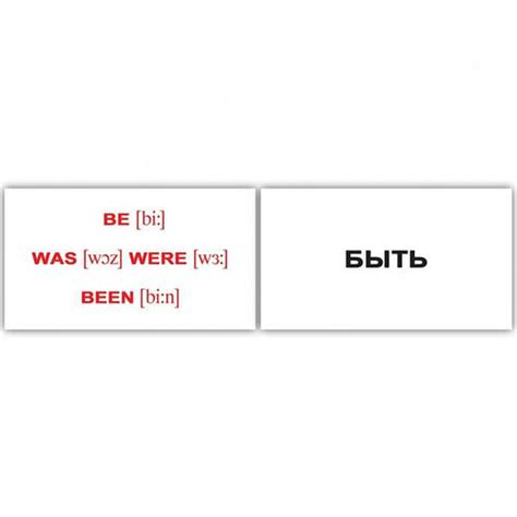 Irregular Verbs НЕПРАВИЛЬНІ ДІЄСЛОВА Картки Домана ціна 110 грн Prom Ua Id 1228436989