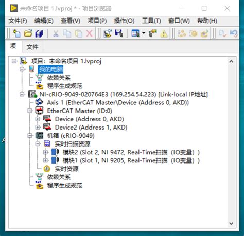 ni crio9049 and kollmorgen drive communication problems labview
