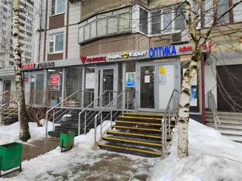 Лаборатория ремонта, ремонт бытовой техники, Митинская ул., 55, Москва ...