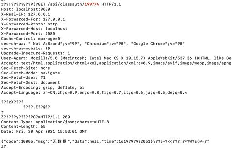 Bug Log Util Print Response Header Connection Always Close Is Apisix