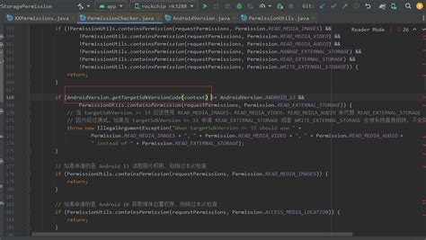 [疑惑]：为什么不用 android 版本判断，而是用 targetsdk 版本判断 · issue 242 · getactivity