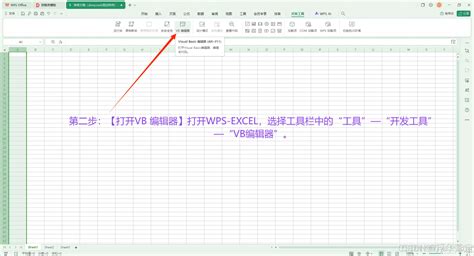 deepseek excel 效率翻倍 csdn博客