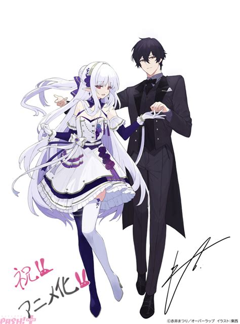 【ステつよ】シリーズ累計150万部突破の異世界ファンタジー『暗殺者である俺のステータスが勇者よりも明らかに強いのだが』がtvアニメ化！ 織田晶