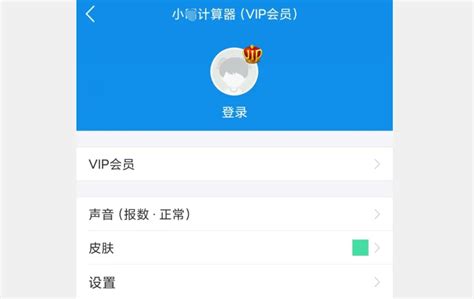 哔哔音乐 V1 2 1 开源免费音乐app 支持windows 我的生活分享