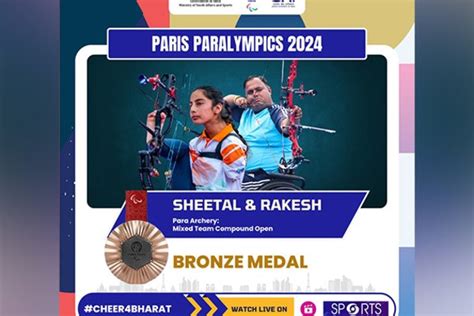 Paris Paralympics Rakesh Kumar Sheetal Devi Clinches Bronze In Para