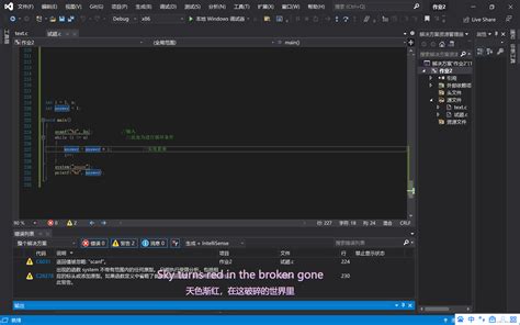 求助！！vs2019，scanf函数运算后不进行下一步运算直接输出 c语言scanf函数运行后不进行下一步 csdn博客