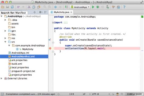 Intellij Idea User Interface 분석 아이군의 블로그