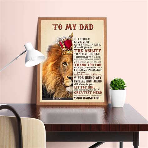 Yahaku To My Dad Grateful Motivational Poster Lion Dad Wall Art Best