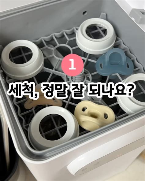 로로맘 👶🏻 긍정육아 ️책육아 ️육아정보 ️수면교육 꿀팁 ”아이 둘 키워보니까 어때 하나와 둘은 매우 달랐다 마의 저녁시간🧙🏻‍♀️ 영상에 다 담지는 못했지만